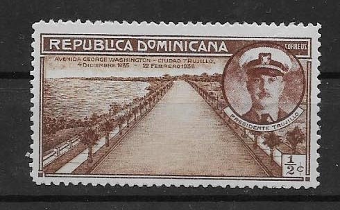 Dominican Republic Stamp MNH #Oct D9 | Caribbean - Dominican Republic ...