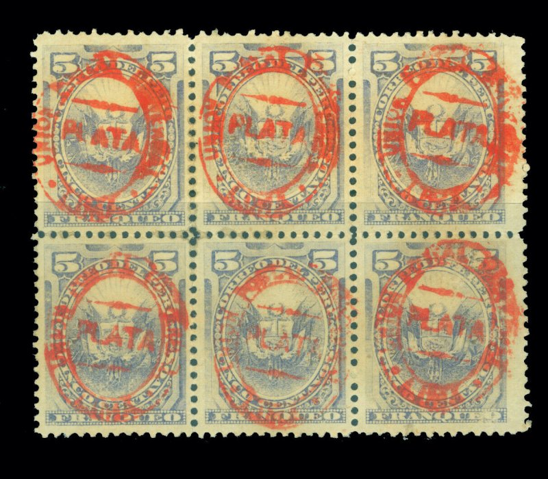 PERU 1881 Sun God of Incas - UPU overprint - 5c ultra Sc# 40 mint MH ...