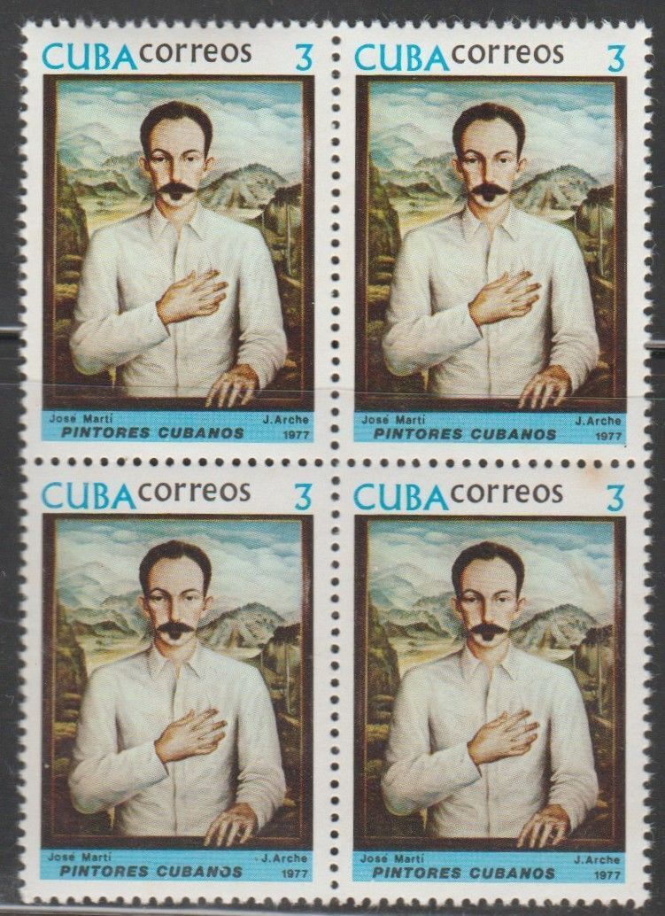 1977 Cuba Stamps Art Painting Jose Marti by Jorge Arche Complete Set ...