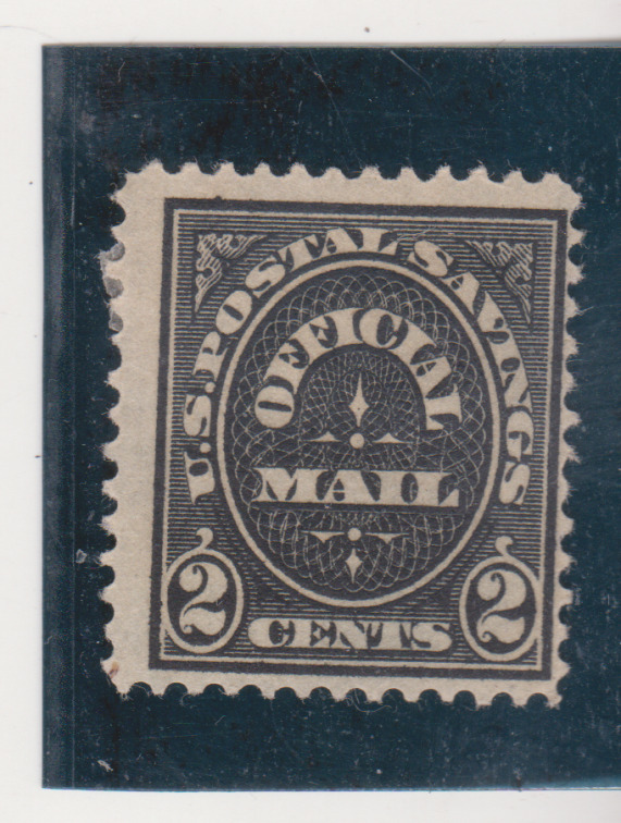 US Scott # O121 Postal Savings Official Mail 2ct Stamp MLH | United ...
