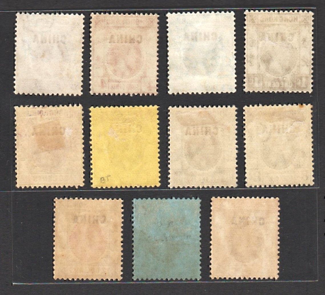 G.British PO in China 1917-27 Ovpt on Hong Kong stamps (11v) MLH CV$500 ...