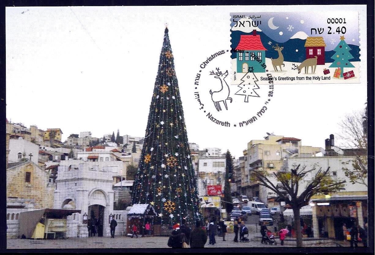 ISRAEL STAMP 2017 2018 CHRISTMAS TREE NOEL ATM MACHINE # 001 LABEL ...