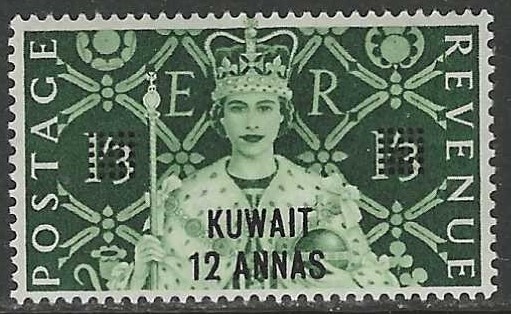 KUWAIT 1953 QE2 12a on 1s3d CORONATION Issue Sc 115 MLH | Middle East ...