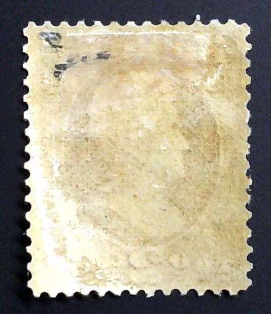 Scott #O73 - F - 2c Brown - Treasury - Part OG - HR - 1873 | United ...