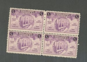 Browse Listings in United States / HipStamp