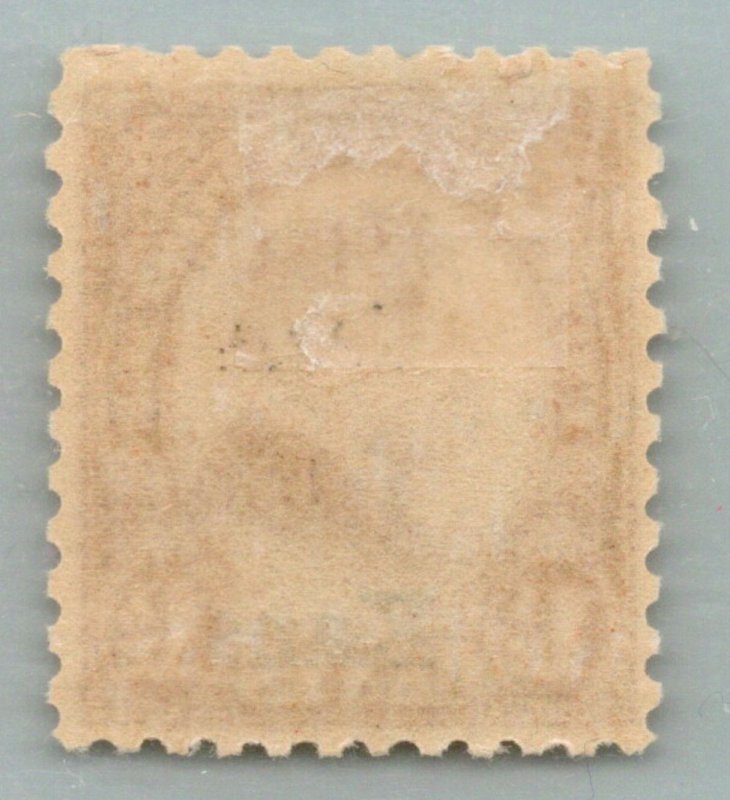 Great 90 Year OLD US Postage Stamp Kansas Over Print SC 659 MH 1931 H88 ...