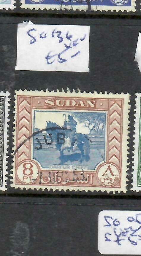 Sudan (P1401B) 8 PT SG 136 VFU | Africa - Sudan, Stamp / HipStamp