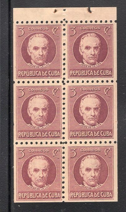 Cuba 1917 Caballero 3c Booklet Pane Mint LH #267b | Caribbean - Cuba ...