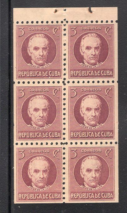 Cuba 1917 Caballero 3c Booklet Pane Mint LH #267b | Caribbean - Cuba ...