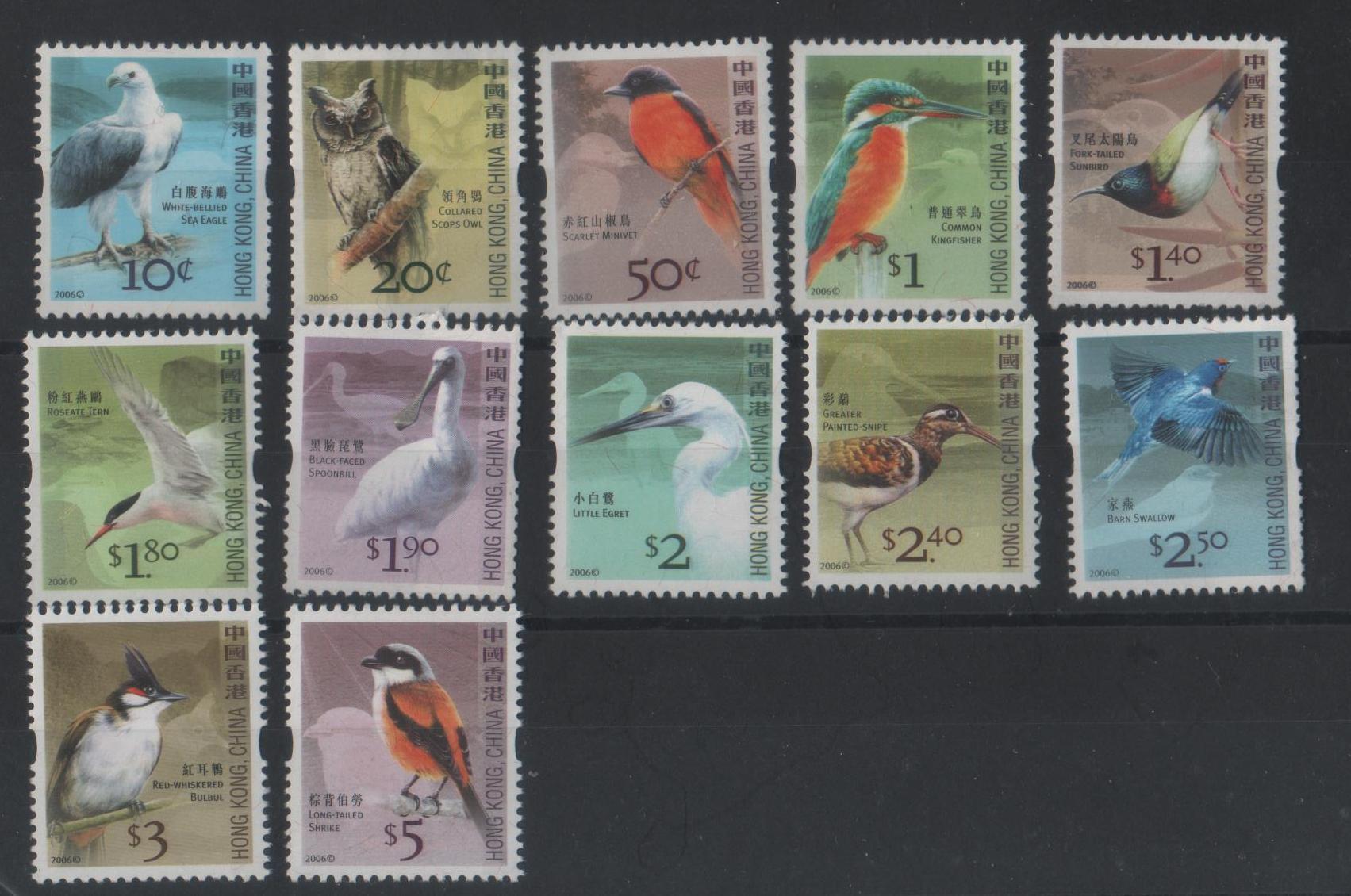 Hong Kong 2006 "Birds" Definitive Low Value Set MNH | Asia - Hong Kong ...