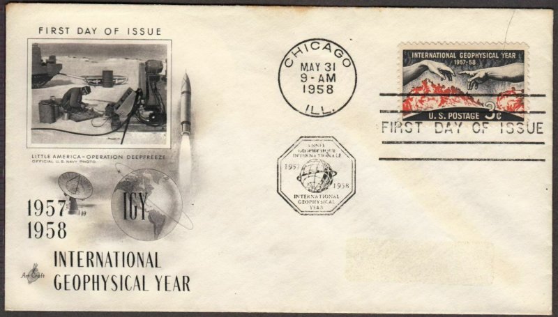 1958 International Geophysical Year IGY Sc 1107 FDC with ArtCraft ...