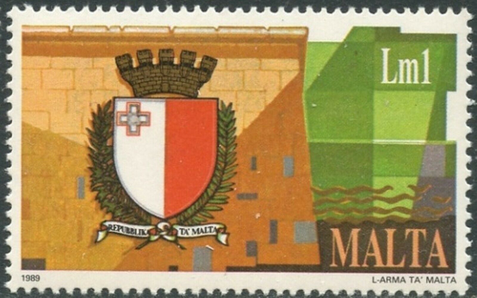 MALTA Sc#736 1989 £M1 New National Emblem Complete Set OG Mint NH ...