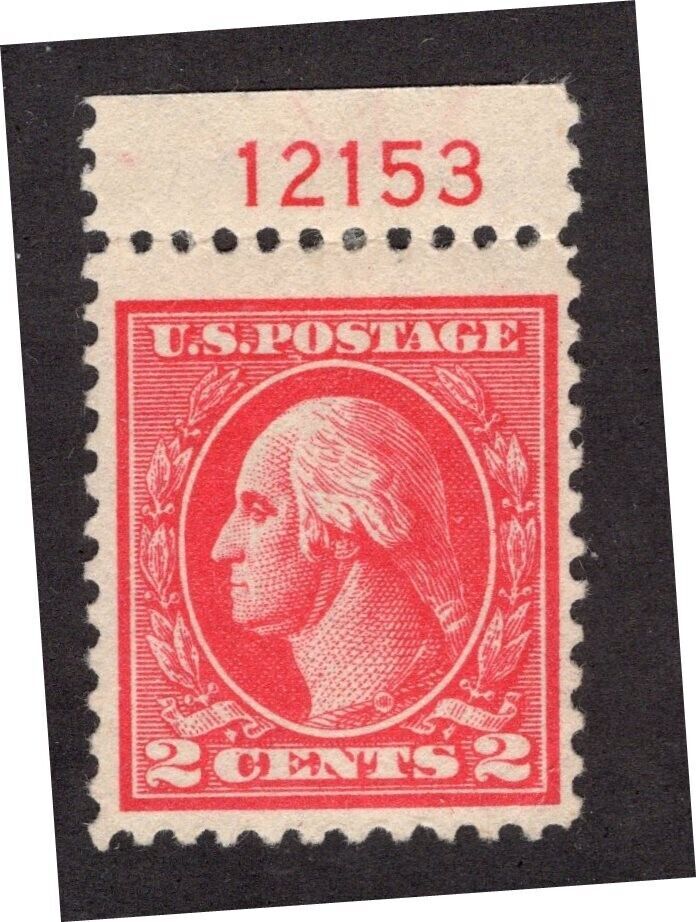 U.S. - 528B - Plate Number Single (12153) - Fine/Very Fine - Hinged ...