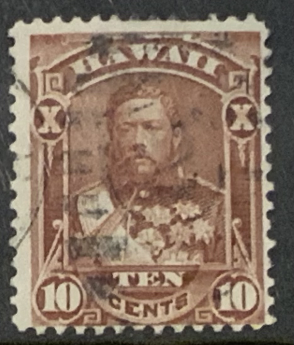 Hawaii 1875 10c Brown Sg46 Fine Used | United States, General Issue ...