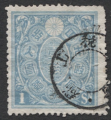 JAPAN 1890's 1 sen Used blue General Duty Revenue, nice DC cancel ...