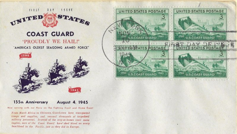 1945 FDC, #936, 3c U.S. Coast Guard, unlisted, block of 4 | United ...