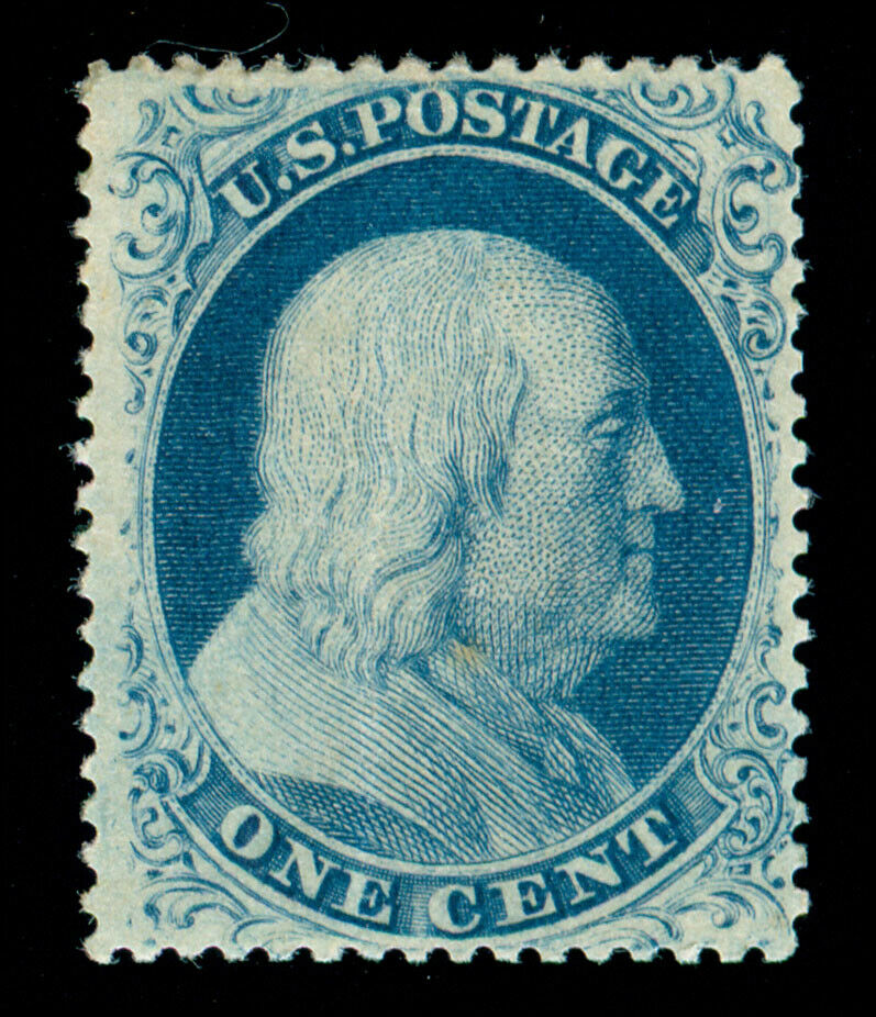 MOMEN: US STAMPS #22 MINT OG H PSAG CERT / HipStamp