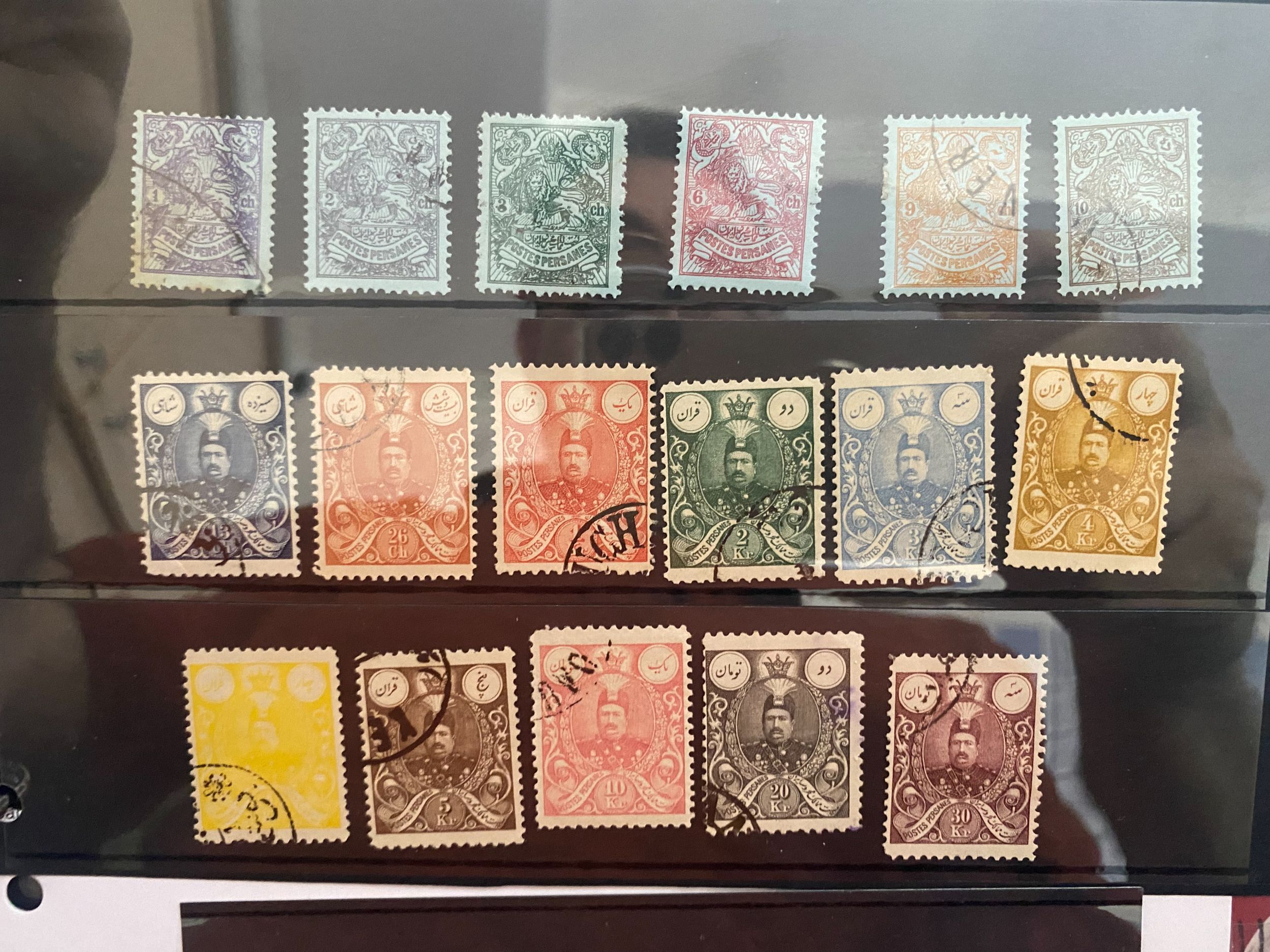 IRAN 1907-09 used & CTO set CV $100 | Middle East - Iran, Stamp / HipStamp