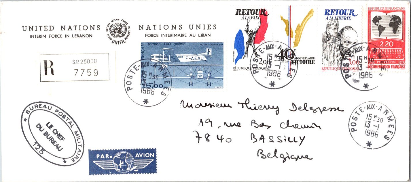 France 2F Retour a la Paix and 3F Retour a la Liberte 40th Anniversary ...