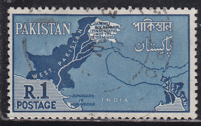 Pakistan 111 Map of Pakistan 1960 | Asia - Pakistan, General Issue ...