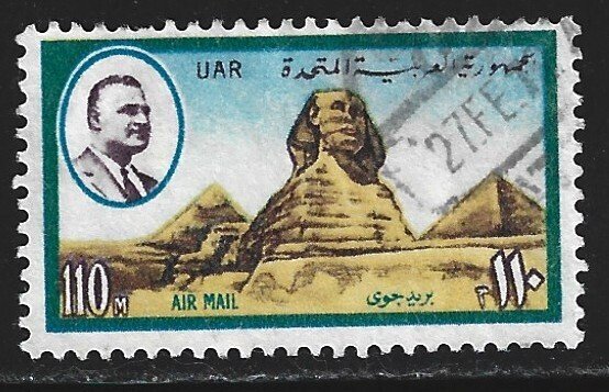 Egypt #C134 | Middle East - Egypt, Air Mail Stamp / HipStamp