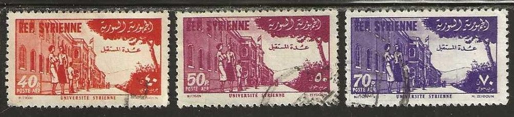 Syria C180-C182, used. 1954. (s815) | Middle East - Syria, Air Mail ...