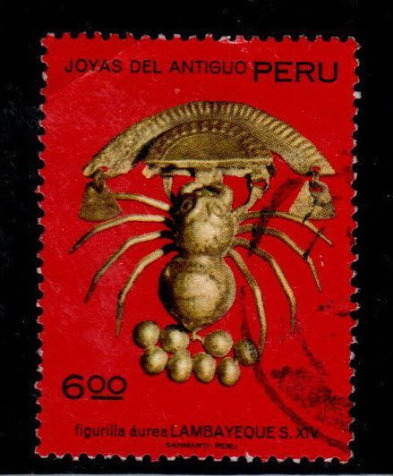Peru Scott 568 used stamp | Central & South America - Peru, General ...