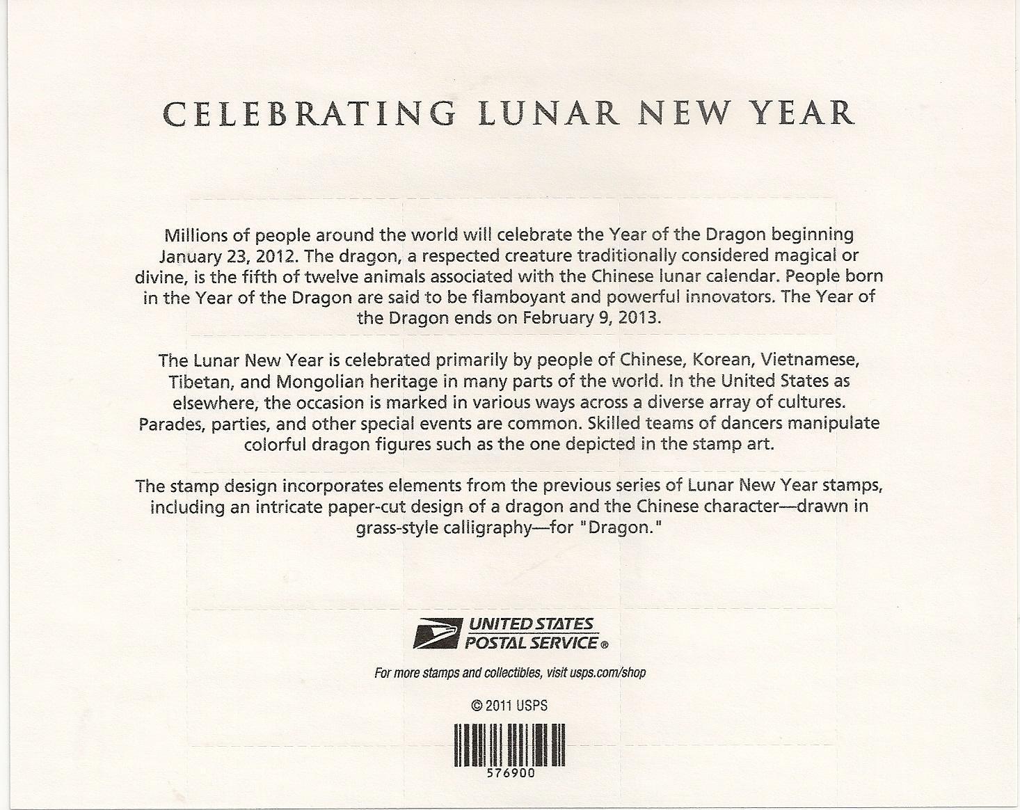 US 4623 Lunar New Year Dragon F sheet 12 MNH 2012 | United States ...