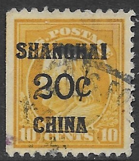 US K-10 1929 10 cents OP ( SHANGHAI 20c CHINA) fine used SE | United ...