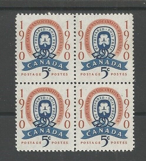 1960 Canada 389 Scout Girl Guide 50th anniversary block | Canada ...