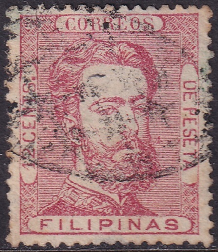 Philippines 1872 Sc 43 used | Asia - Philippines, General Issue Stamp ...
