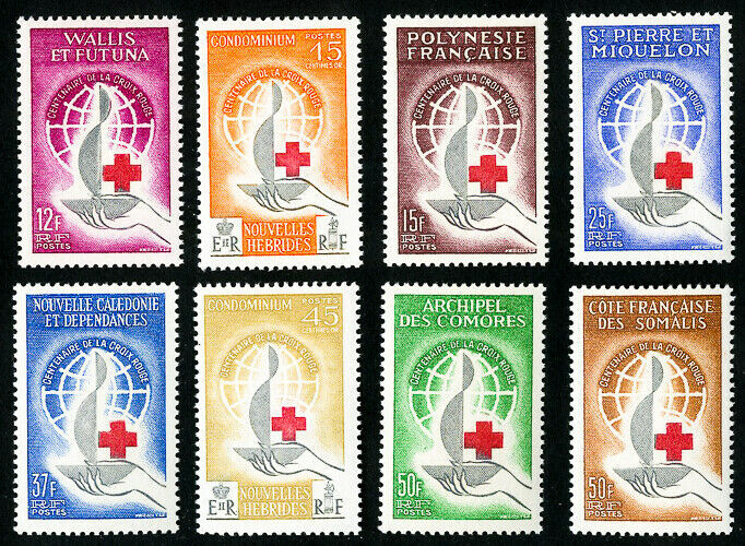 French Colonies Stamps NH MNH Lot of 8 Values Omnibus Set / HipStamp