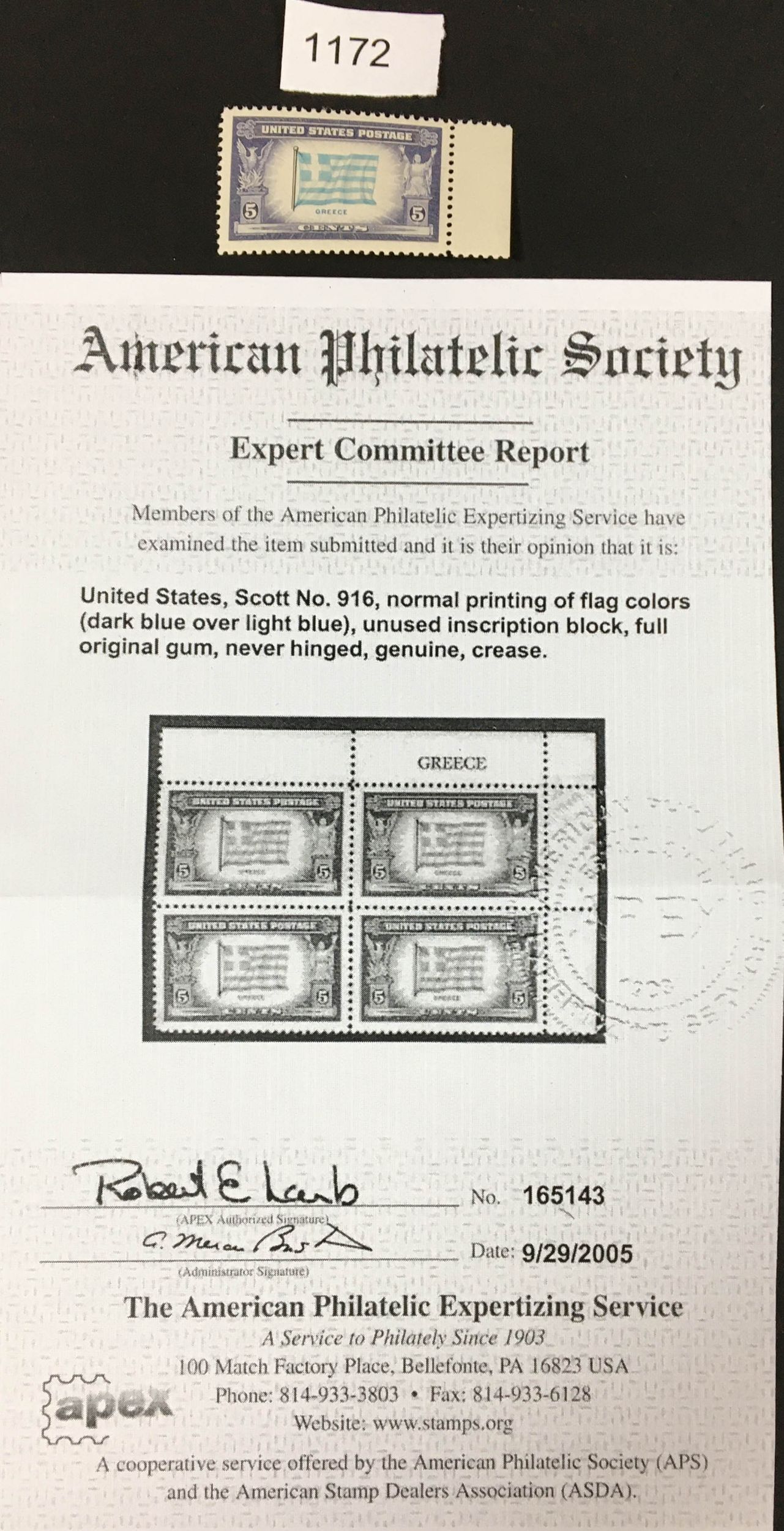 US Stamps # 916 Mint OG NH **Aps Cert** LOT #1172 | United States ...