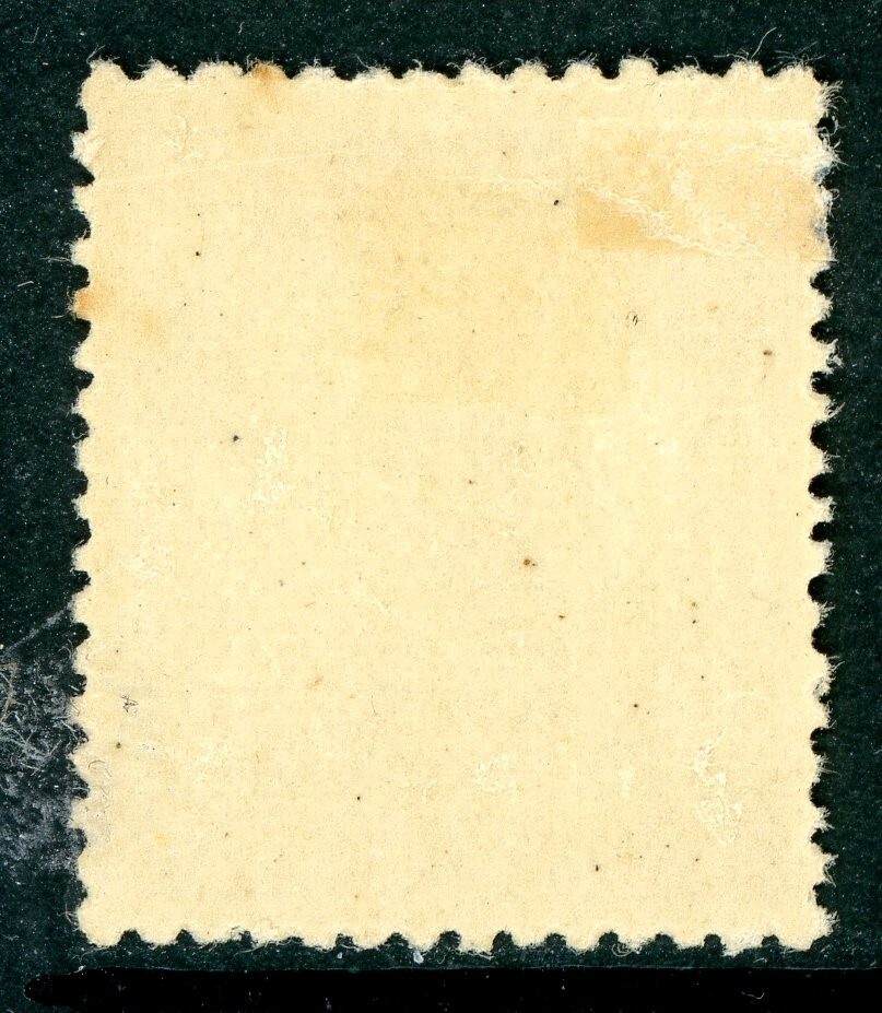 China 1932 Manchukuo ½ FEN Gray Brown Scott #1 Mint M739 | Asia - China ...