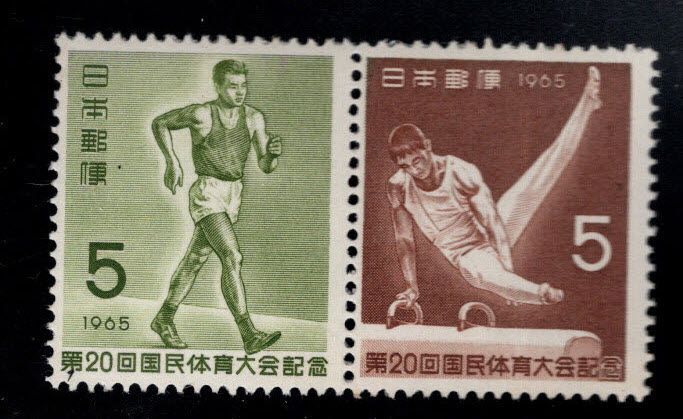 JAPAN Scott 852-853 = 853a MNH** Horizontal sports pair | Asia - Japan ...