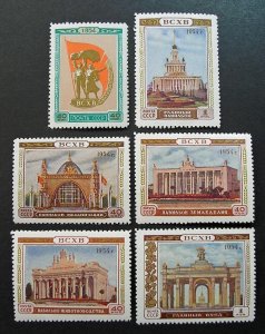 Russian Postage Stamps / HipStamp