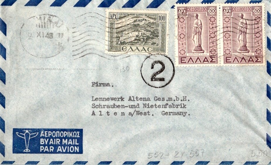 Greece 100D Patmos Monastery and 600D Statue of Hippocrates (2) 1948 ...