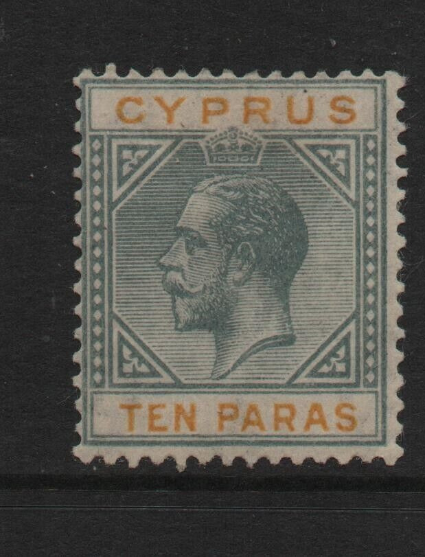 Cyprus 1923 SG86 10 Paras - mounted mint | Europe - Cyprus, Stamp ...