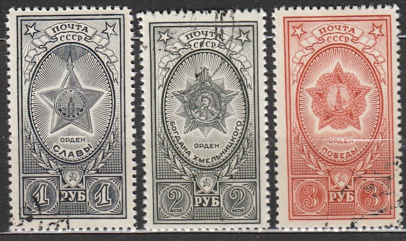 Stamp Russia USSR SC 0971-3 1945 Stalingrad WWII Victory Soviet Bravery ...