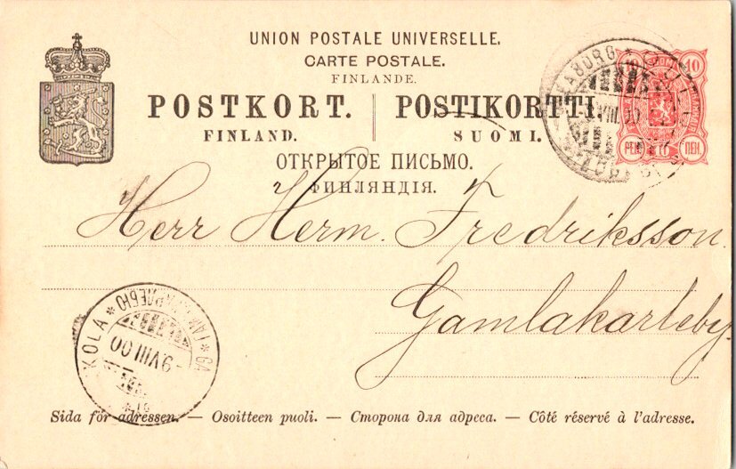 Finland 10p Coat of Arms Postal Card 1900 Oulu to Gamlakarleby ...