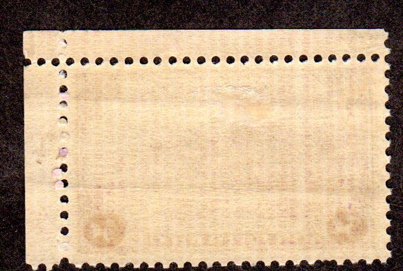 USA. Scott # 801 MH, Cat = $ 0.40, Lot 220354 -02 | United States ...