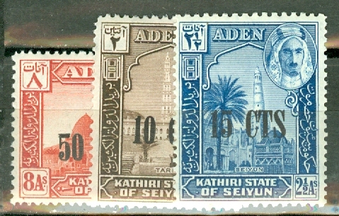 FW: Aden Seiyun 20-27 mint CV $50.05; scan shows only a few | Middle ...