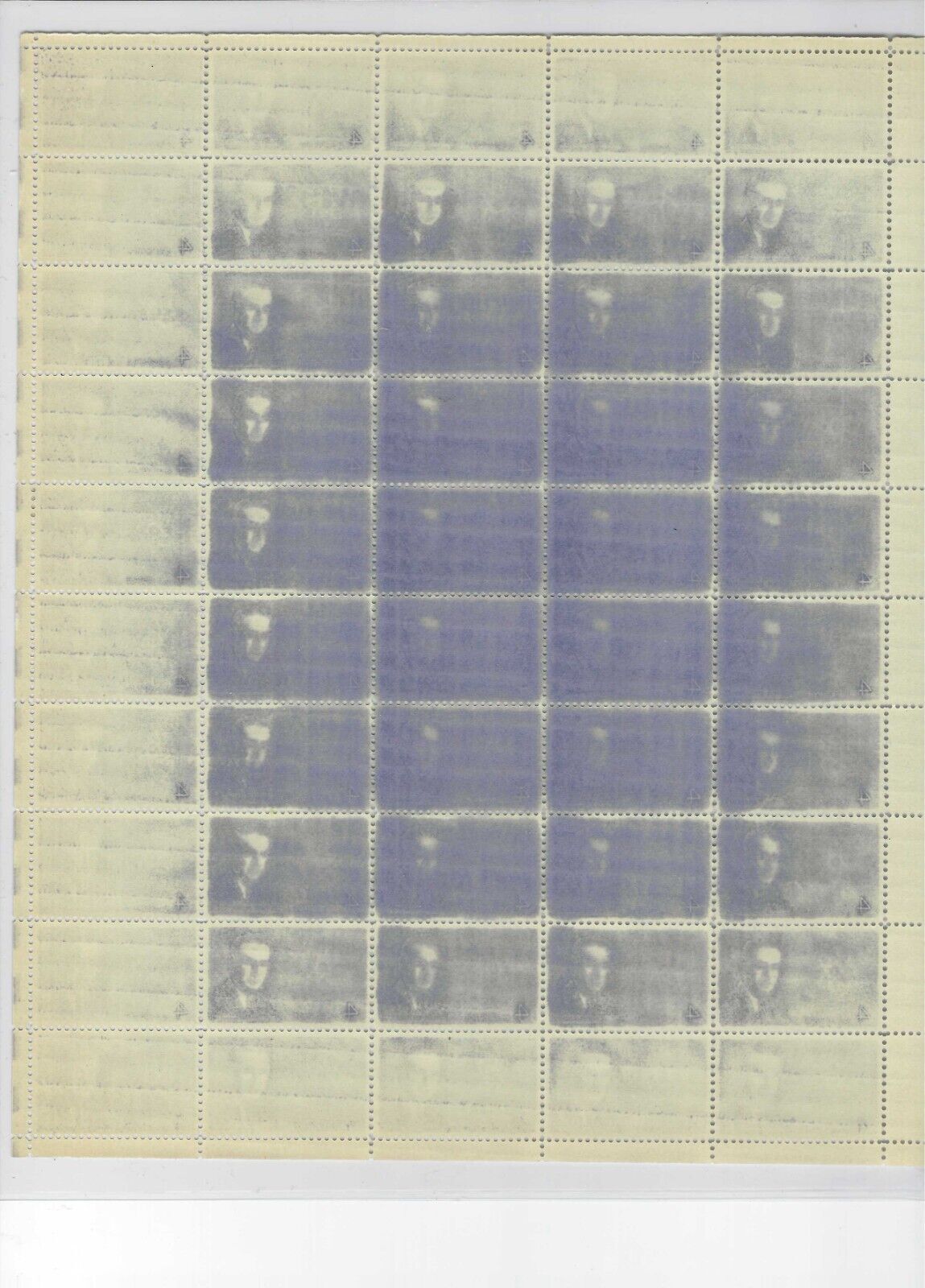 Efo-4C Atomic Energy (1200) Full Sheet Offset-All 50 Stamps Affected ...