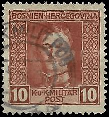 Bosnia #108 Used (1) | Europe - Bosnia and Herzegovina, General Issue ...