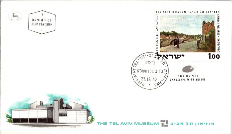 Israel, Worldwide First Day Cover, Art | Caribbean - Martinique, Stamp ...