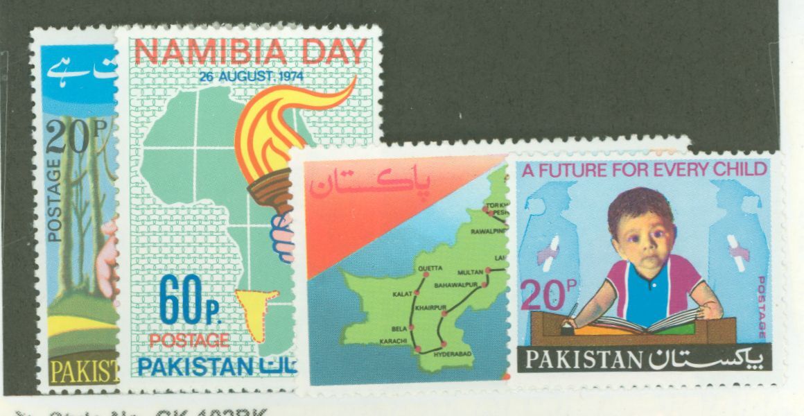 Pakistan # Single (Complete Set) | Asia - Pakistan, Stamp / HipStamp