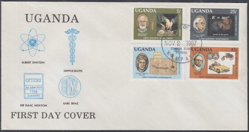 Uganda Sc # 564-7 FDC SET of 4 Famous People Incl Einstein, Hippocrates ...