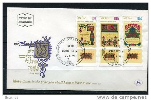Israel 1971 Cover First day of cancel Jerusalem Feast of Weeks ...