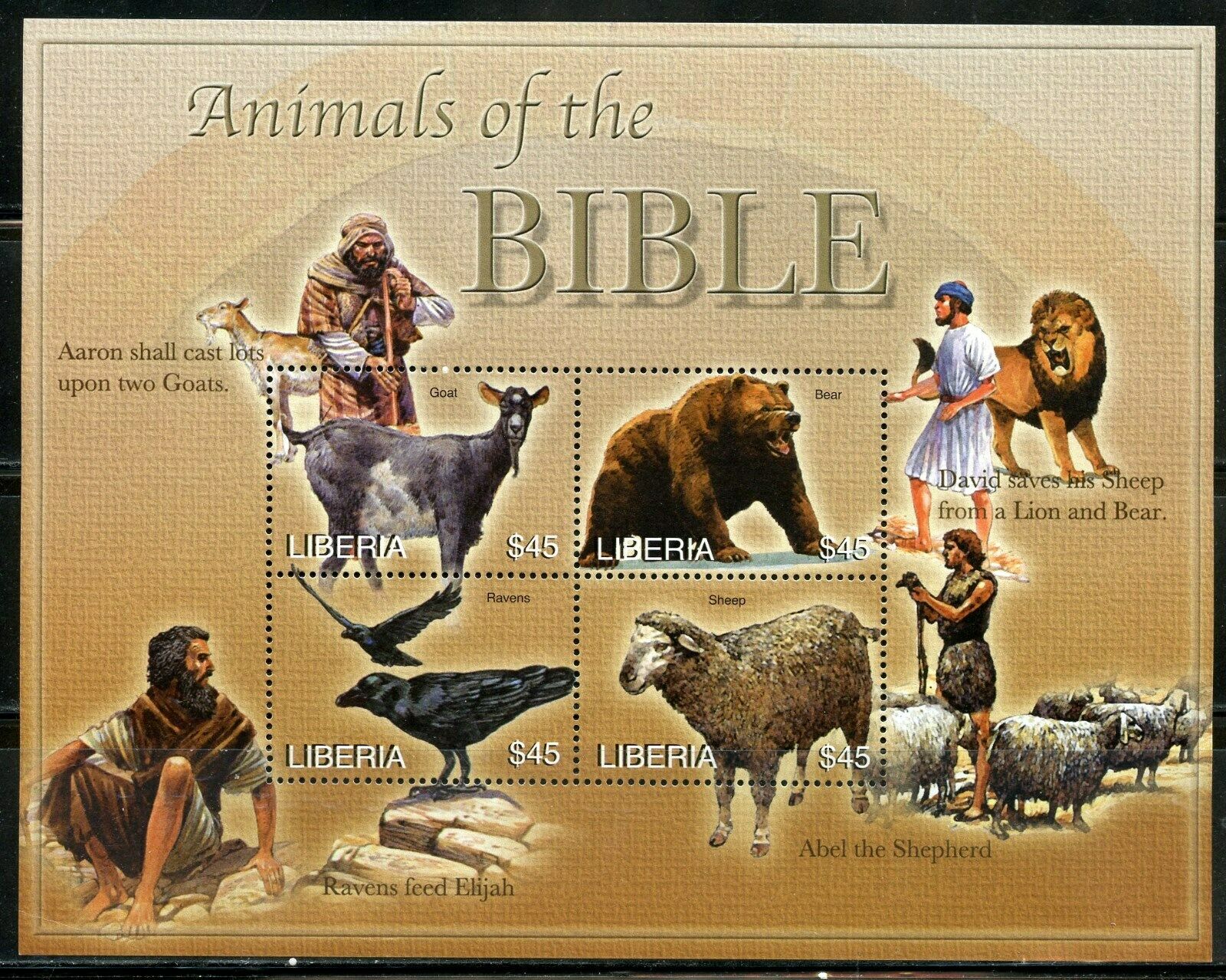Liberia Animals of the Bible Stories of David Aaon Abel Elijah Sheet ...