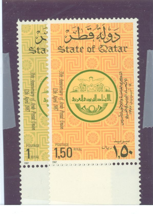 Qatar #697-98 Mint (NH) Single (Complete Set) | Middle East - Qatar ...